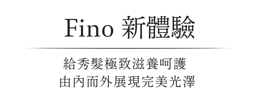 FINO